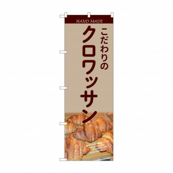 ■北海道・沖縄・離島へのお届けは別途送料を請求させていただきます。 ■製品の仕様・画像・パッケージは、変更される場合があります。 ■当店では在庫をメーカーと共有しており、商品によっては欠品の場合がございます。 　万一、ご注文頂きました商品が...