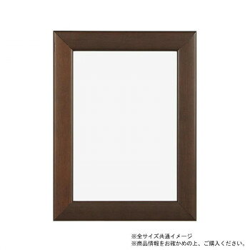 ■北海道・沖縄・離島へのお届けは別途送料を請求させていただきます。 ■製品の仕様・画像・パッケージは、変更される場合があります。 ■当店では在庫をメーカーと共有しており、商品によっては欠品の場合がございます。 　万一、ご注文頂きました商品が...