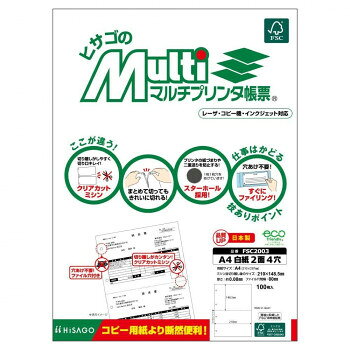 ■北海道・沖縄・離島へのお届けは別途送料を請求させていただきます。 ■製品の仕様・画像・パッケージは、変更される場合があります。 ■当店では在庫をメーカーと共有しており、商品によっては欠品の場合がございます。 　万一、ご注文頂きました商品が...