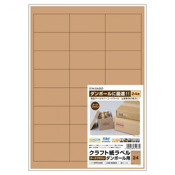 ■北海道・沖縄・離島へのお届けは別途送料を請求させていただきます。 ■製品の仕様・画像・パッケージは、変更される場合があります。 ■当店では在庫をメーカーと共有しており、商品によっては欠品の場合がございます。 　万一、ご注文頂きました商品が...