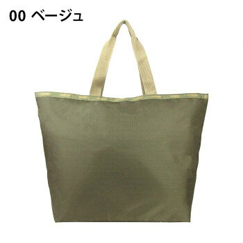 ■北海道・沖縄・離島へのお届けは別途送料を請求させていただきます。 ■製品の仕様・画像・パッケージは、変更される場合があります。 ■当店では在庫をメーカーと共有しており、商品によっては欠品の場合がございます。 　万一、ご注文頂きました商品が...