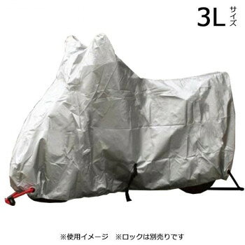■北海道・沖縄・離島へのお届けは別途送料を請求させていただきます。 ■製品の仕様・画像・パッケージは、変更される場合があります。 ■当店では在庫をメーカーと共有しており、商品によっては欠品の場合がございます。 　万一、ご注文頂きました商品が...