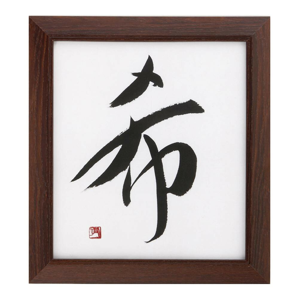■北海道・沖縄・離島へのお届けは別途送料を請求させていただきます。 ■製品の仕様・画像・パッケージは、変更される場合があります。 ■当店では在庫をメーカーと共有しており、商品によっては欠品の場合がございます。 　万一、ご注文頂きました商品が...