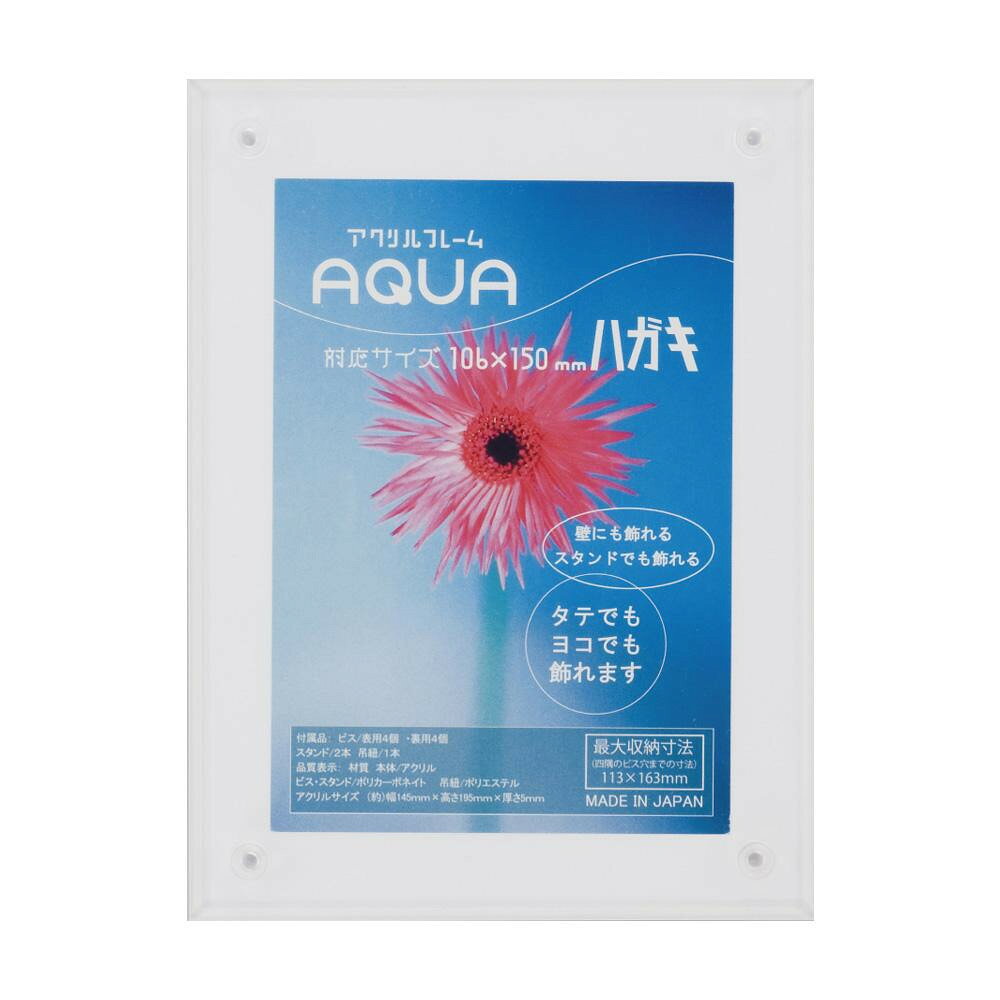 ■北海道・沖縄・離島へのお届けは別途送料を請求させていただきます。 ■製品の仕様・画像・パッケージは、変更される場合があります。 ■当店では在庫をメーカーと共有しており、商品によっては欠品の場合がございます。 　万一、ご注文頂きました商品が...