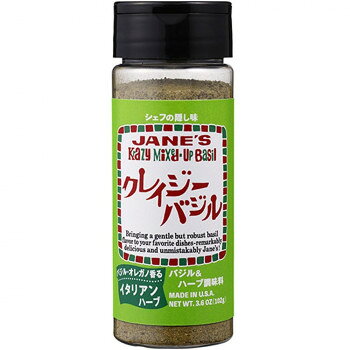 ■北海道・沖縄・離島へのお届けは別途送料を請求させていただきます。 ■製品の仕様・画像・パッケージは、変更される場合があります。 ■当店では在庫をメーカーと共有しており、商品によっては欠品の場合がございます。 　万一、ご注文頂きました商品が...
