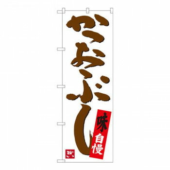 ■北海道・沖縄・離島へのお届けは別途送料を請求させていただきます。 ■製品の仕様・画像・パッケージは、変更される場合があります。 ■当店では在庫をメーカーと共有しており、商品によっては欠品の場合がございます。 　万一、ご注文頂きました商品が...