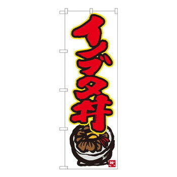 ■北海道・沖縄・離島へのお届けは別途送料を請求させていただきます。 ■製品の仕様・画像・パッケージは、変更される場合があります。 ■当店では在庫をメーカーと共有しており、商品によっては欠品の場合がございます。 　万一、ご注文頂きました商品が...