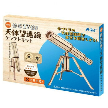 ■北海道・沖縄・離島へのお届けは別途送料を請求させていただきます。 ■製品の仕様・画像・パッケージは、変更される場合があります。 ■当店では在庫をメーカーと共有しており、商品によっては欠品の場合がございます。 　万一、ご注文頂きました商品が...
