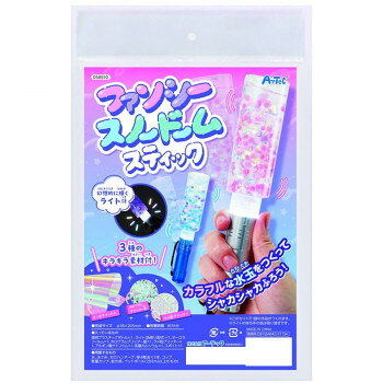 ■北海道・沖縄・離島へのお届けは別途送料を請求させていただきます。 ■製品の仕様・画像・パッケージは、変更される場合があります。 ■当店では在庫をメーカーと共有しており、商品によっては欠品の場合がございます。 　万一、ご注文頂きました商品が...