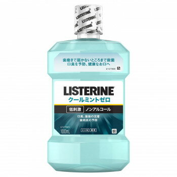 ■北海道・沖縄・離島へのお届けは別途送料を請求させていただきます。 ■製品の仕様・画像・パッケージは、変更される場合があります。 ■当店では在庫をメーカーと共有しており、商品によっては欠品の場合がございます。 　万一、ご注文頂きました商品が...