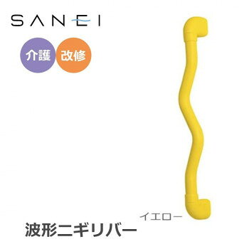 ■北海道・沖縄・離島へのお届けは別途送料を請求させていただきます。 ■製品の仕様・画像・パッケージは、変更される場合があります。 ■当店では在庫をメーカーと共有しており、商品によっては欠品の場合がございます。 　万一、ご注文頂きました商品が...