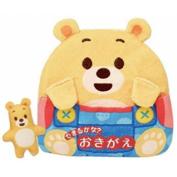 ■北海道・沖縄・離島へのお届けは別途送料を請求させていただきます。 ■製品の仕様・画像・パッケージは、変更される場合があります。 ■当店では在庫をメーカーと共有しており、商品によっては欠品の場合がございます。 　万一、ご注文頂きました商品が...