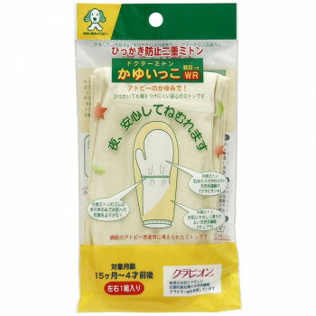 ■北海道・沖縄・離島へのお届けは別途送料を請求させていただきます。 ■製品の仕様・画像・パッケージは、変更される場合があります。 ■当店では在庫をメーカーと共有しており、商品によっては欠品の場合がございます。 　万一、ご注文頂きました商品が...