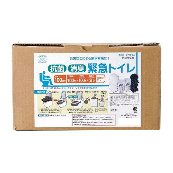 ■北海道・沖縄・離島へのお届けは別途送料を請求させていただきます。 ■製品の仕様・画像・パッケージは、変更される場合があります。 ■当店では在庫をメーカーと共有しており、商品によっては欠品の場合がございます。 　万一、ご注文頂きました商品が...