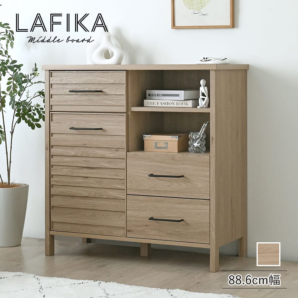 商品名 LAFIKA（ラフィカ）ミドルボード 商品サイズ W88.6×D40×H90cm 素材 [本体]プリント紙化粧繊維板&emsp;[天板]合成樹脂化粧繊維板 カラー グレーナチュラル 商品重量 約37kg 耐荷重 天板：約30kg&e...