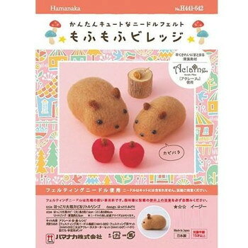 ■北海道・沖縄・離島へのお届けは別途送料を請求させていただきます。 ■製品の仕様・画像・パッケージは、変更される場合があります。 ■当店では在庫をメーカーと共有しており、商品によっては欠品の場合がございます。 　万一、ご注文頂きました商品が...