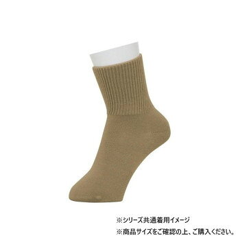 ■北海道・沖縄・離島へのお届けは別途送料を請求させていただきます。 ■製品の仕様・画像・パッケージは、変更される場合があります。 ■当店では在庫をメーカーと共有しており、商品によっては欠品の場合がございます。 　万一、ご注文頂きました商品が...