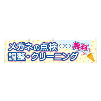 ■北海道・沖縄・離島へのお届けは別途送料を請求させていただきます。 ■製品の仕様・画像・パッケージは、変更される場合があります。 ■当店では在庫をメーカーと共有しており、商品によっては欠品の場合がございます。 　万一、ご注文頂きました商品が...