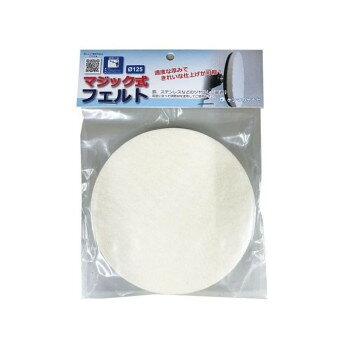 ■北海道・沖縄・離島へのお届けは別途送料を請求させていただきます。 ■製品の仕様・画像・パッケージは、変更される場合があります。 ■当店では在庫をメーカーと共有しており、商品によっては欠品の場合がございます。 　万一、ご注文頂きました商品が...