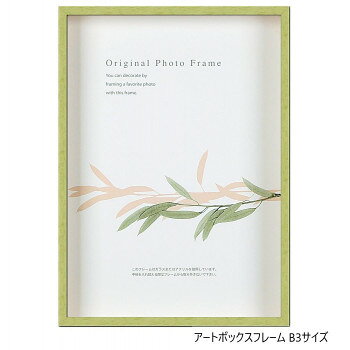 ■北海道・沖縄・離島へのお届けは別途送料を請求させていただきます。 ■製品の仕様・画像・パッケージは、変更される場合があります。 ■当店では在庫をメーカーと共有しており、商品によっては欠品の場合がございます。 　万一、ご注文頂きました商品が...