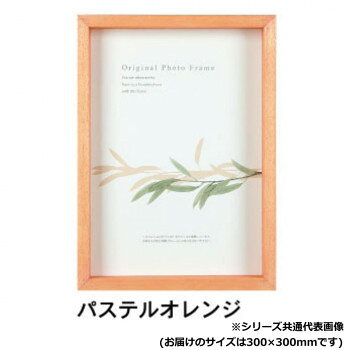 ■北海道・沖縄・離島へのお届けは別途送料を請求させていただきます。 ■製品の仕様・画像・パッケージは、変更される場合があります。 ■当店では在庫をメーカーと共有しており、商品によっては欠品の場合がございます。 　万一、ご注文頂きました商品が...