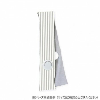 ■北海道・沖縄・離島へのお届けは別途送料を請求させていただきます。 ■製品の仕様・画像・パッケージは、変更される場合があります。 ■当店では在庫をメーカーと共有しており、商品によっては欠品の場合がございます。 　万一、ご注文頂きました商品が...