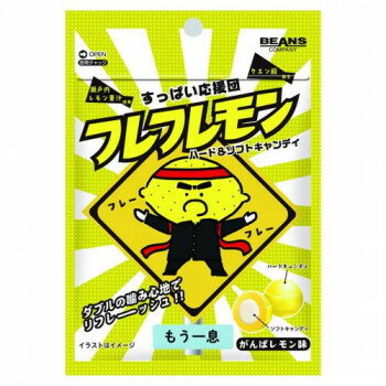 ■北海道・沖縄・離島へのお届けは別途送料を請求させていただきます。 ■製品の仕様・画像・パッケージは、変更される場合があります。 ■当店では在庫をメーカーと共有しており、商品によっては欠品の場合がございます。 　万一、ご注文頂きました商品が...