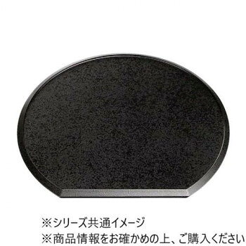 ■北海道・沖縄・離島へのお届けは別途送料を請求させていただきます。 ■製品の仕様・画像・パッケージは、変更される場合があります。 ■当店では在庫をメーカーと共有しており、商品によっては欠品の場合がございます。 　万一、ご注文頂きました商品が...