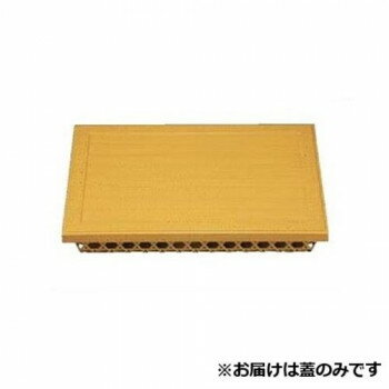 ■北海道・沖縄・離島へのお届けは別途送料を請求させていただきます。 ■製品の仕様・画像・パッケージは、変更される場合があります。 ■当店では在庫をメーカーと共有しており、商品によっては欠品の場合がございます。 　万一、ご注文頂きました商品が...
