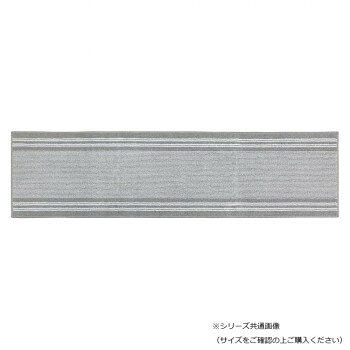 ■北海道・沖縄・離島へのお届けは別途送料を請求させていただきます。 ■製品の仕様・画像・パッケージは、変更される場合があります。 ■当店では在庫をメーカーと共有しており、商品によっては欠品の場合がございます。 　万一、ご注文頂きました商品が...