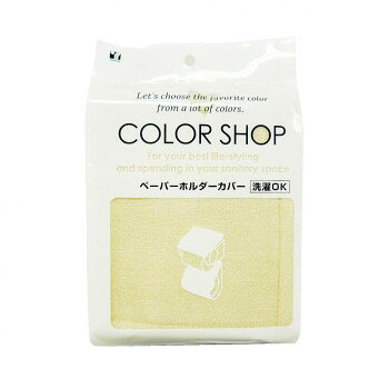 ■北海道・沖縄・離島へのお届けは別途送料を請求させていただきます。 ■製品の仕様・画像・パッケージは、変更される場合があります。 ■当店では在庫をメーカーと共有しており、商品によっては欠品の場合がございます。 　万一、ご注文頂きました商品が...
