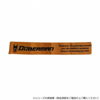 ■北海道・沖縄・離島へのお届けは別途送料を請求させていただきます。 ■製品の仕様・画像・パッケージは、変更される場合があります。 ■当店では在庫をメーカーと共有しており、商品によっては欠品の場合がございます。 　万一、ご注文頂きました商品が...
