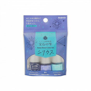 ■北海道・沖縄・離島へのお届けは別途送料を請求させていただきます。 ■製品の仕様・画像・パッケージは、変更される場合があります。 ■当店では在庫をメーカーと共有しており、商品によっては欠品の場合がございます。 　万一、ご注文頂きました商品が...