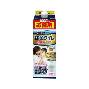 ■北海道・沖縄・離島へのお届けは別途送料を請求させていただきます。 ■製品の仕様・画像・パッケージは、変更される場合があります。 ■当店では在庫をメーカーと共有しており、商品によっては欠品の場合がございます。 　万一、ご注文頂きました商品が...