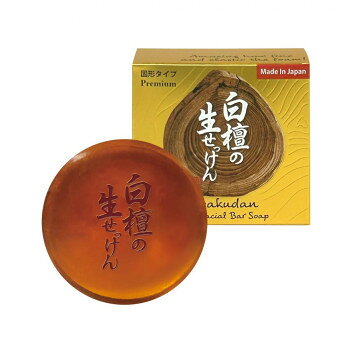 ■北海道・沖縄・離島へのお届けは別途送料を請求させていただきます。 ■製品の仕様・画像・パッケージは、変更される場合があります。 ■当店では在庫をメーカーと共有しており、商品によっては欠品の場合がございます。 　万一、ご注文頂きました商品が...