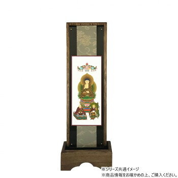 ■北海道・沖縄・離島へのお届けは別途送料を請求させていただきます。 ■製品の仕様・画像・パッケージは、変更される場合があります。 ■当店では在庫をメーカーと共有しており、商品によっては欠品の場合がございます。 　万一、ご注文頂きました商品が...