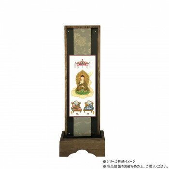 ■北海道・沖縄・離島へのお届けは別途送料を請求させていただきます。 ■製品の仕様・画像・パッケージは、変更される場合があります。 ■当店では在庫をメーカーと共有しており、商品によっては欠品の場合がございます。 　万一、ご注文頂きました商品が...