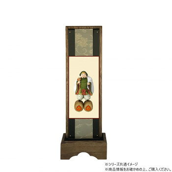 ■北海道・沖縄・離島へのお届けは別途送料を請求させていただきます。 ■製品の仕様・画像・パッケージは、変更される場合があります。 ■当店では在庫をメーカーと共有しており、商品によっては欠品の場合がございます。 　万一、ご注文頂きました商品が...