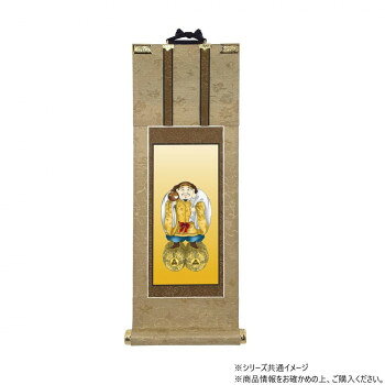 ■北海道・沖縄・離島へのお届けは別途送料を請求させていただきます。 ■製品の仕様・画像・パッケージは、変更される場合があります。 ■当店では在庫をメーカーと共有しており、商品によっては欠品の場合がございます。 　万一、ご注文頂きました商品が...