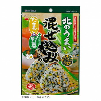 ■北海道・沖縄・離島へのお届けは別途送料を請求させていただきます。 ■製品の仕様・画像・パッケージは、変更される場合があります。 ■当店では在庫をメーカーと共有しており、商品によっては欠品の場合がございます。 　万一、ご注文頂きました商品が...
