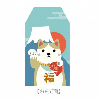 ■北海道・沖縄・離島へのお届けは別途送料を請求させていただきます。 ■製品の仕様・画像・パッケージは、変更される場合があります。 ■当店では在庫をメーカーと共有しており、商品によっては欠品の場合がございます。 　万一、ご注文頂きました商品が...