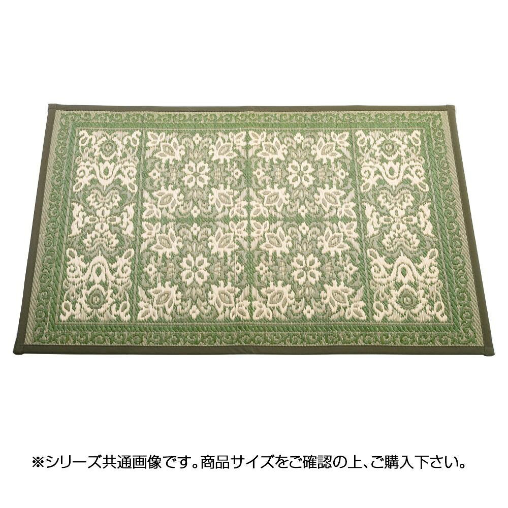 ■北海道・沖縄・離島へのお届けは別途送料を請求させていただきます。 ■製品の仕様・画像・パッケージは、変更される場合があります。 ■当店では在庫をメーカーと共有しており、商品によっては欠品の場合がございます。 　万一、ご注文頂きました商品が...