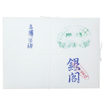 ■北海道・沖縄・離島へのお届けは別途送料を請求させていただきます。 ■製品の仕様・画像・パッケージは、変更される場合があります。 ■当店では在庫をメーカーと共有しており、商品によっては欠品の場合がございます。 　万一、ご注文頂きました商品が...
