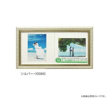 ■北海道・沖縄・離島へのお届けは別途送料を請求させていただきます。 ■製品の仕様・画像・パッケージは、変更される場合があります。 ■当店では在庫をメーカーと共有しており、商品によっては欠品の場合がございます。 　万一、ご注文頂きました商品が...