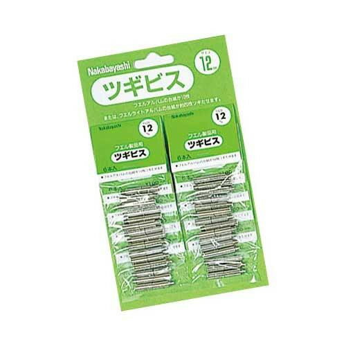 ■北海道・沖縄・離島へのお届けは別途送料を請求させていただきます。 ■製品の仕様・画像・パッケージは、変更される場合があります。 ■当店では在庫をメーカーと共有しており、商品によっては欠品の場合がございます。 　万一、ご注文頂きました商品が...