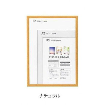 ■北海道・沖縄・離島へのお届けは別途送料を請求させていただきます。 ■製品の仕様・画像・パッケージは、変更される場合があります。 ■当店では在庫をメーカーと共有しており、商品によっては欠品の場合がございます。 　万一、ご注文頂きました商品が...