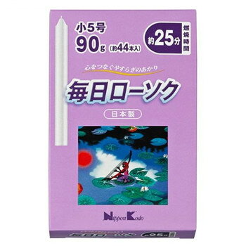 ■北海道・沖縄・離島へのお届けは別途送料を請求させていただきます。 ■製品の仕様・画像・パッケージは、変更される場合があります。 ■当店では在庫をメーカーと共有しており、商品によっては欠品の場合がございます。 　万一、ご注文頂きました商品が...