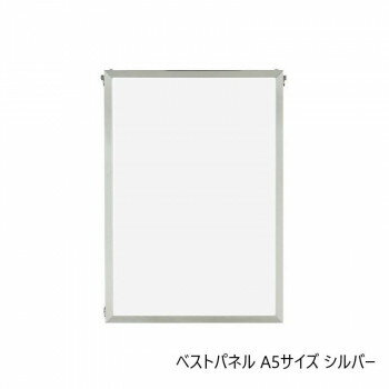 ■北海道・沖縄・離島へのお届けは別途送料を請求させていただきます。 ■製品の仕様・画像・パッケージは、変更される場合があります。 ■当店では在庫をメーカーと共有しており、商品によっては欠品の場合がございます。 　万一、ご注文頂きました商品が...