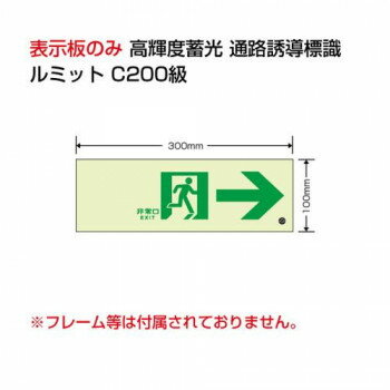 ■北海道・沖縄・離島へのお届けは別途送料を請求させていただきます。 ■製品の仕様・画像・パッケージは、変更される場合があります。 ■当店では在庫をメーカーと共有しており、商品によっては欠品の場合がございます。 　万一、ご注文頂きました商品が...