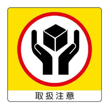 ■北海道・沖縄・離島へのお届けは別途送料を請求させていただきます。 ■製品の仕様・画像・パッケージは、変更される場合があります。 ■当店では在庫をメーカーと共有しており、商品によっては欠品の場合がございます。 　万一、ご注文頂きました商品が...